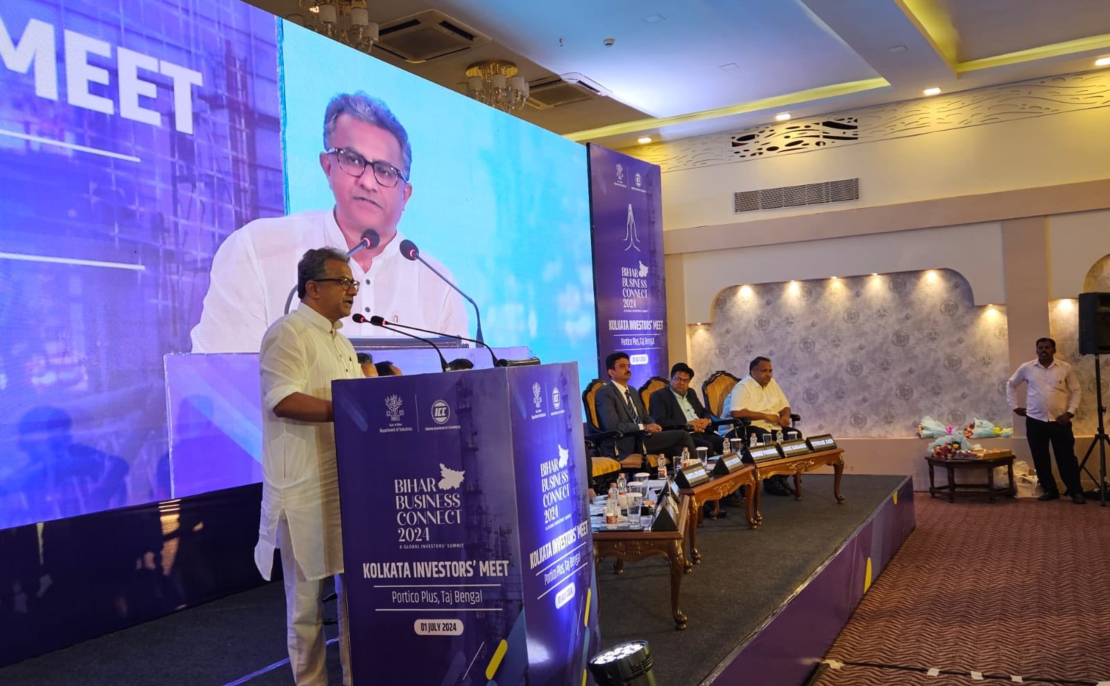 Bihar Business Connect 2024 to be held in December; State plans ...
