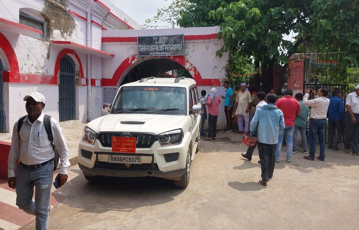 Nitish Kumar Government in a spot over first Bihar land survey in 114 ...