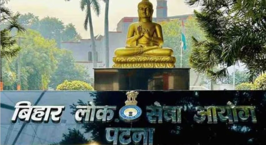 BPSC 70th CCE Final Results: 2027 candidates selected; Shraddha Pandey ...